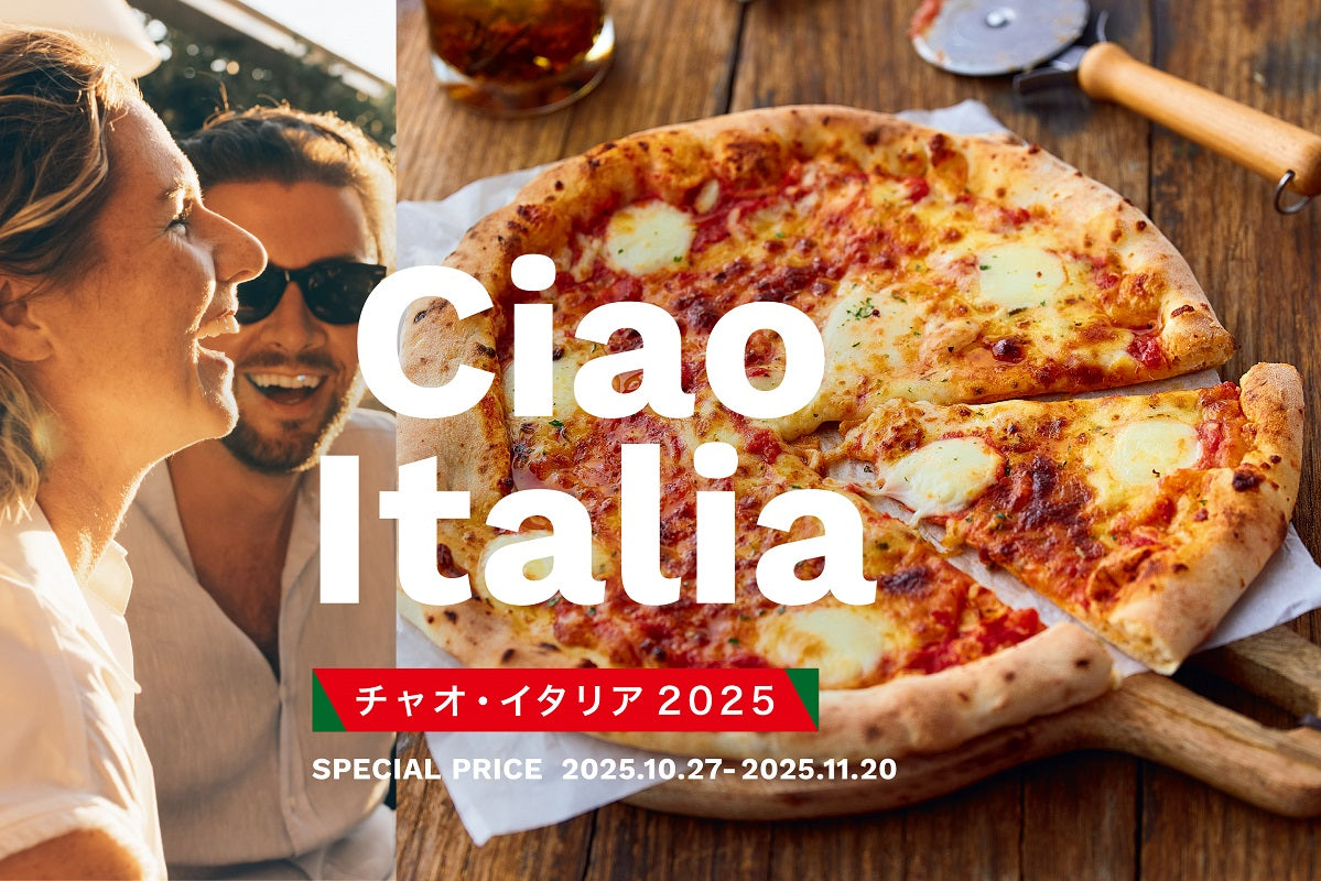 Les jours qu’on aime avec Picard – Picard(ピカール)冷凍食品 Online Shop